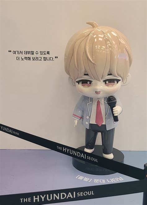 Kw Store👾 On Twitter ⭐ 팝업 스토어⭐ 데못죽 팝업 스토어 여의도 더 현대 서울에서 진행중 공식 향수