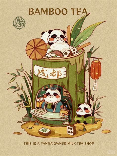Ip小场景插画‖熊猫奶茶铺 花瓣网