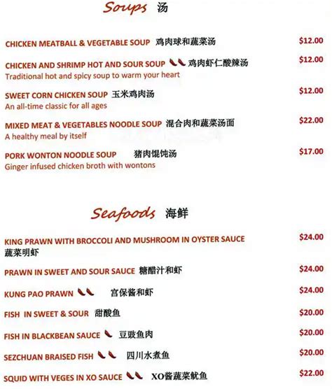Menu At Starlight Restaurant Queenstown