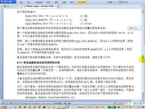 ASP NET 第一天 基础加强小练习 基础练习 YouTube