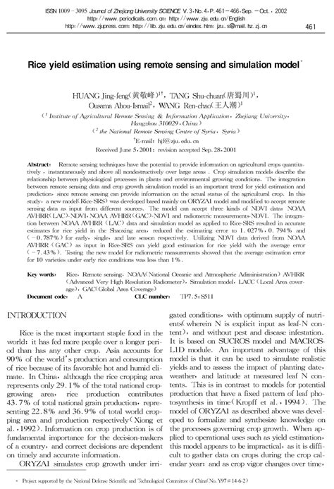 pdf rice yield estimation using remote sensing and simulation model