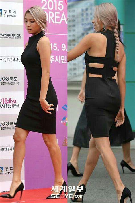 Bora Yoon Bo Ra Sistar Sistar Kpop Seoul Fashion Week