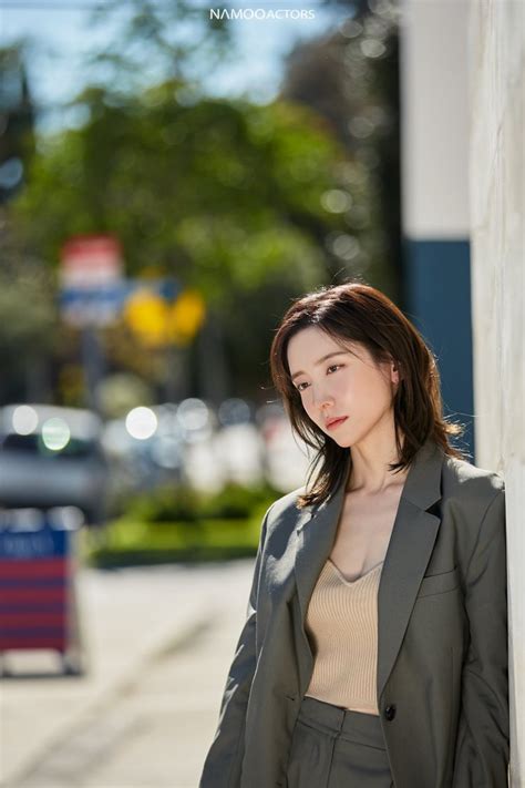 Park Ji Hyun Picture 박지현 Hancinema