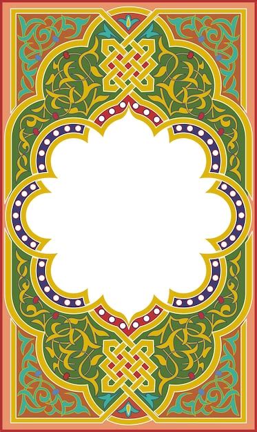 Premium Photo Islamic Decoration