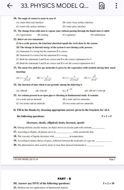 Physics Model Q 10 The Angle Of Contact Is Acute In Case Of Filo