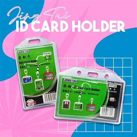 Jual Card Holder Casing Tempat Id Card Karet Casing Id Jelly Dua Sisi