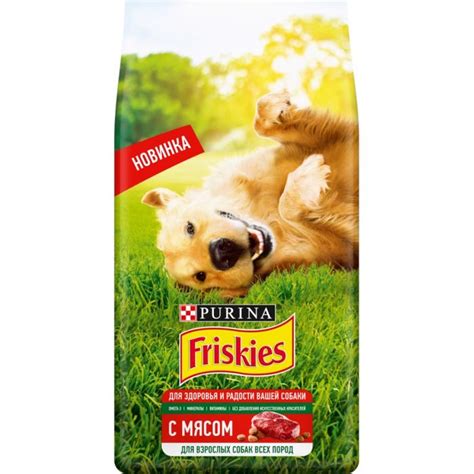 Купить корм Friskies Adult для взрослых собак всех пород с мясом с ...