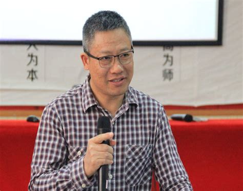 广州市远程培训教师发展中心