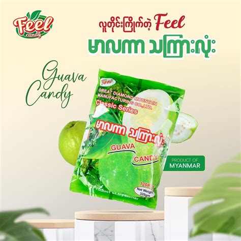 Feel Candy Feelcandy Gdm • Instagram Photos And Videos