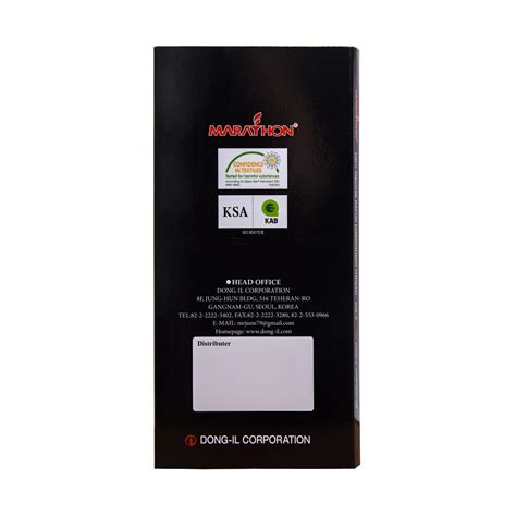 Marathon Viscose Rayon Thread Colour Chart Book Marathon Australia Pty Ltd