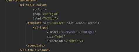 what if the table component title is hidden · issue 20677 · elemefe element · github