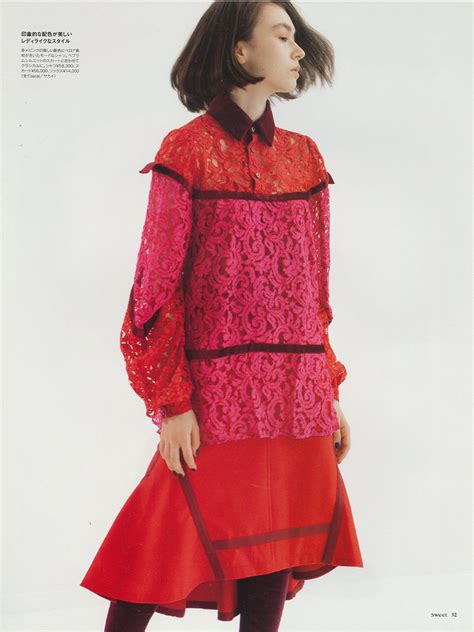 安藤 ニコ Asian Women Image Models 株式会社ボン イマージュ