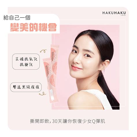 Product Poster 5 Images Behance