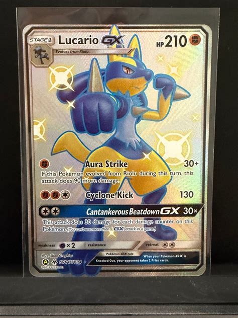 Shiny Lucario Card Hidden Fates
