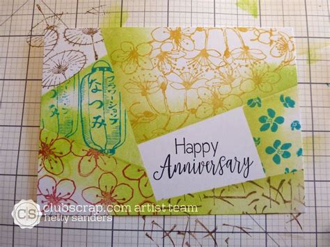 Retiform Technique Challenge