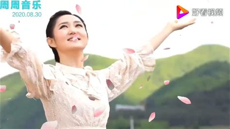 《阿里郎姑娘》朴银花 朝语 Youtube