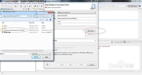 安装mysql和navicat，并与myeclipse连接navicat For Mysql和mysql还有my Eclipse怎么连接 Csdn博客