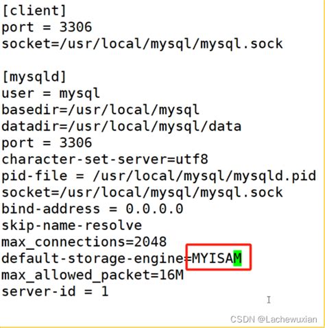 mysql存储引擎详解：innodb与myisam对比及事务管理 csdn博客