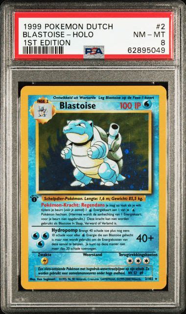 1st Edition Blastoise Dutch Psa 8 Flash Cards