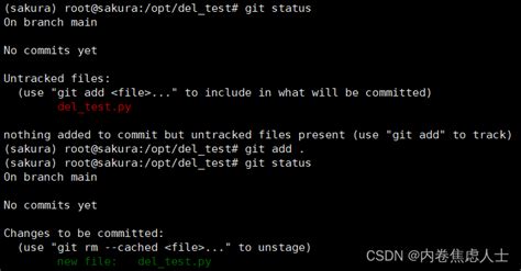 【笔记】备份vscode代码至githubvscode备份 Csdn博客 【笔记】备份vscode代码至githubvscode备份 Csdn博客