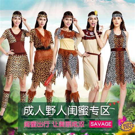 Halloween Cloak Cosplay Costumes Halloween Clothing Savage The