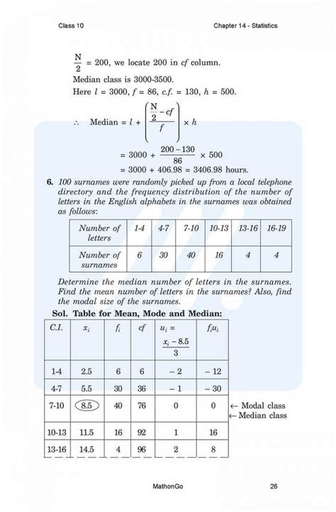 Ncert Solutions For Class 10 Maths Chapter 14 Exercise 143 Mathongo