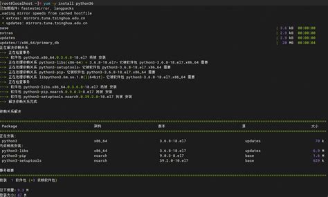 玩转服务器之环境篇：php和python环境部署指南 知乎