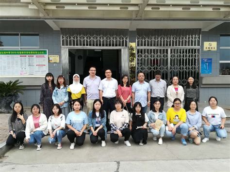 副校长李玲玲率队检查南岳学院顶岗实习工作 衡阳师范学院欢迎你！