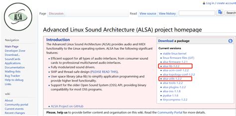 Linux应用开发【第八章】alsa应用开发 知乎