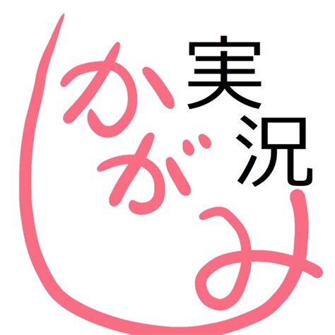 Anthoneyの佃煮 実況 Youtube