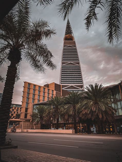 الرياض