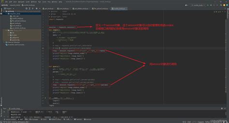 Python Requests库学习 人大金仓数据库 我的小知识