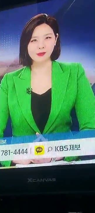 이승현앵커 Youtube