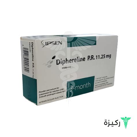 Diphereline 1125 Mg Injection Treat Prostate Cancer In Men Rakiza