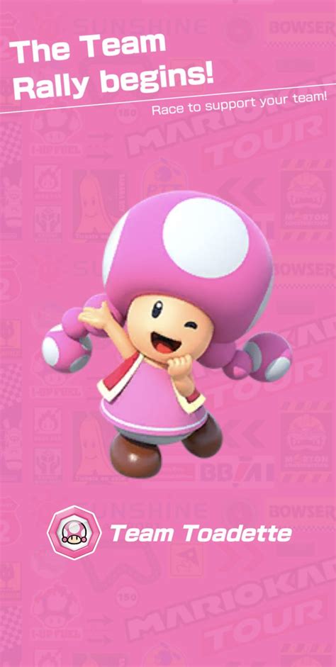 Mario Kart Pink Mario Kart Wii Race Tracks Princess Daisy Mario Kart