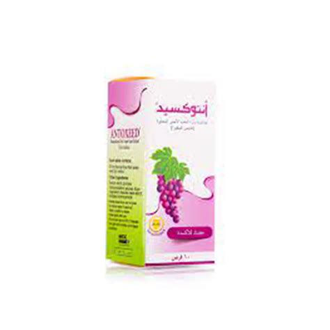 Antoxeed 90 Tablets المكمل الغذائي أنتوكسييد