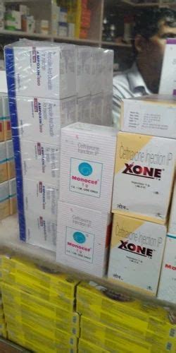 Monocef Sb 1 Gm Injection 250 Mg At ₹ 59vial In Gorakhpur Id