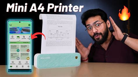 Mini Portable A4 Printer 🔥 Inkless Printer 🖨️ Bluetooth Mobile Printer 🤩 Youtube