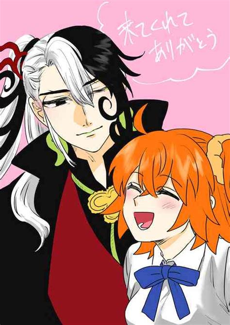 Parody Fate Grand Order Nhentai Hentai Doujinshi And Manga