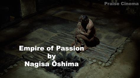 Empire Of Passion 1978 Nagisa Ōshima