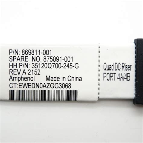 Hp 4p Slim Sas Nvme Quad Dc Riser Cable 869811 001 875091 001 Primelec