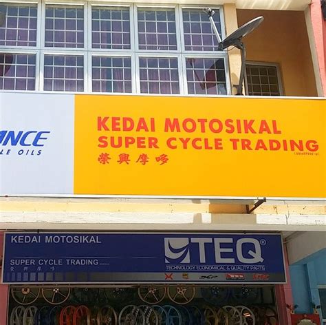 Super Cycle Lim Super Cycle Lim Added A New Photo