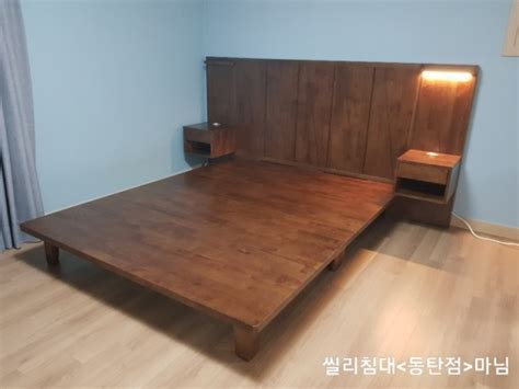 씰리침대 마에스트로 매트리스 동탄점 호텔형 침대 프레임 원목 스마트 협탁 퀸사이즈 동탄2신도시 하우스디더레이크 네이버 블로그