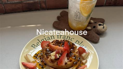 Spcc • 台灣娛樂文化同好小組 今天是speech Day，希望在此祝福一眾畢業生們前程錦繡，亦能享受這天和同學老師聚首一堂在禮堂唱校歌。 將來的事無人能知，我們只能為未知的事準備