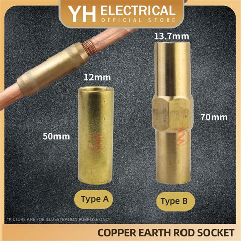 Copper Earth Rod Socket Joint Coupling Copper Rod Link Copper