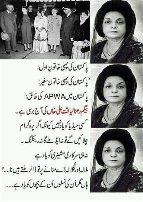 Shaikh Samee Ahmad Shaikhsameeahm1 Twitter