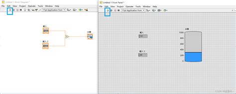 Labview应用开发——介绍、安装、第一个程序 Csdn博客