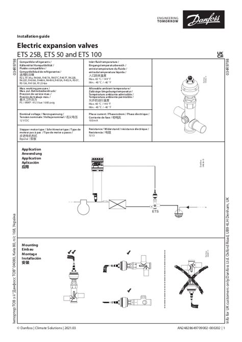 Danfoss Ets 25b Ets 50 Ets 100 Installation Guide