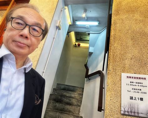 Alan Leong Kah Kit 梁家傑 Added A Alan Leong Kah Kit 梁家傑