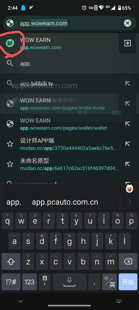 My Dapp Logo Icon Incorrect In Metamask Popup Developer Discussion Metamask